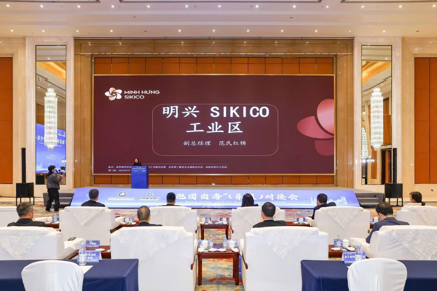 𝐌𝐈𝐍𝐇 𝐇𝐔̛𝐍𝐆 𝐒𝐈𝐊𝐈𝐂𝐎 𝐭𝐚̣𝐢 𝐀𝐧 𝐇𝐮𝐲, 𝐓𝐫𝐮𝐧𝐠 𝐐𝐮𝐨̂́𝐜: 𝐊𝐞̂́𝐭 𝐧𝐨̂́𝐢